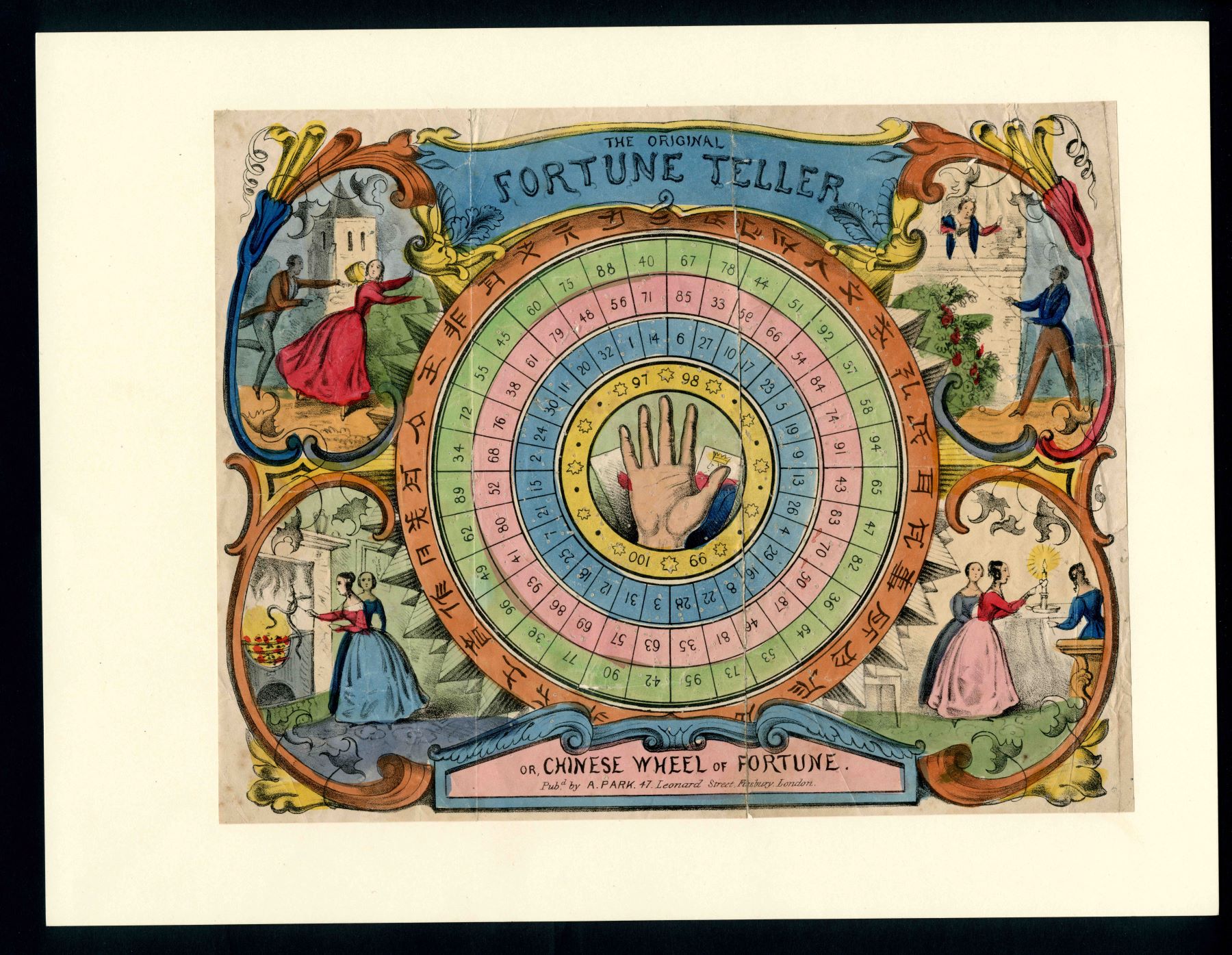 Oracles, Omens and Answers - The Oxford Magazine